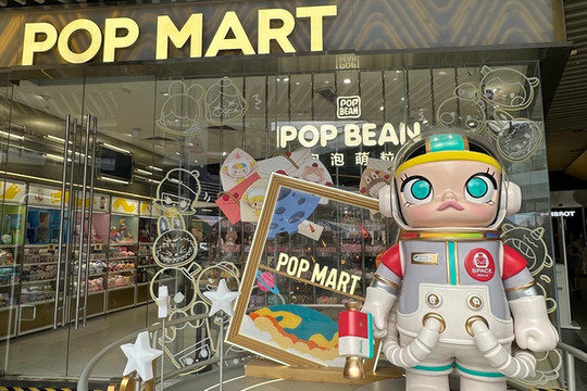 深圳｜Pop Mart 專門店｜Trip.com 深圳