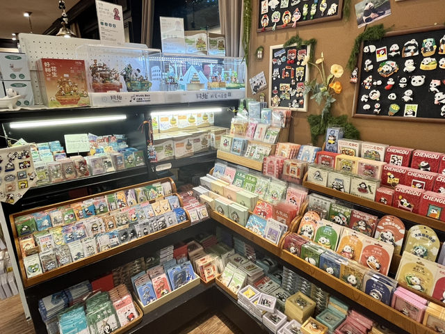 📚🐼 Panda Bookstore @ 镋钯街 — The Cutest Bookstop in Chengdu | Trip.com ...