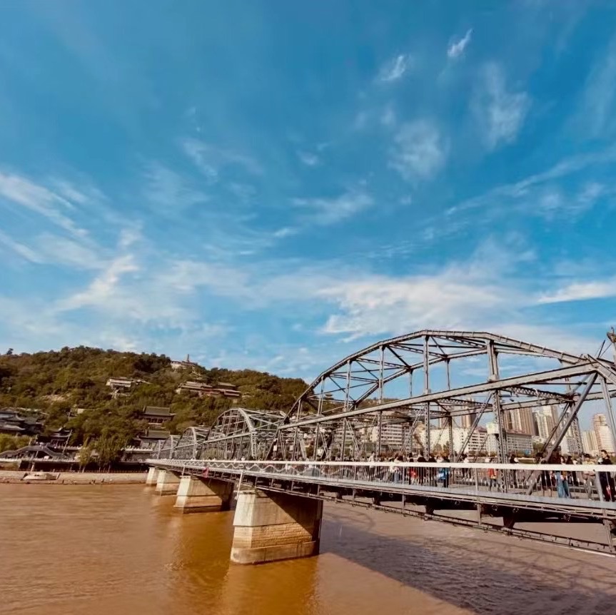 Lanzhou Travel Guide 2024 - Things to Do, What To Eat & Tips | Trip.com