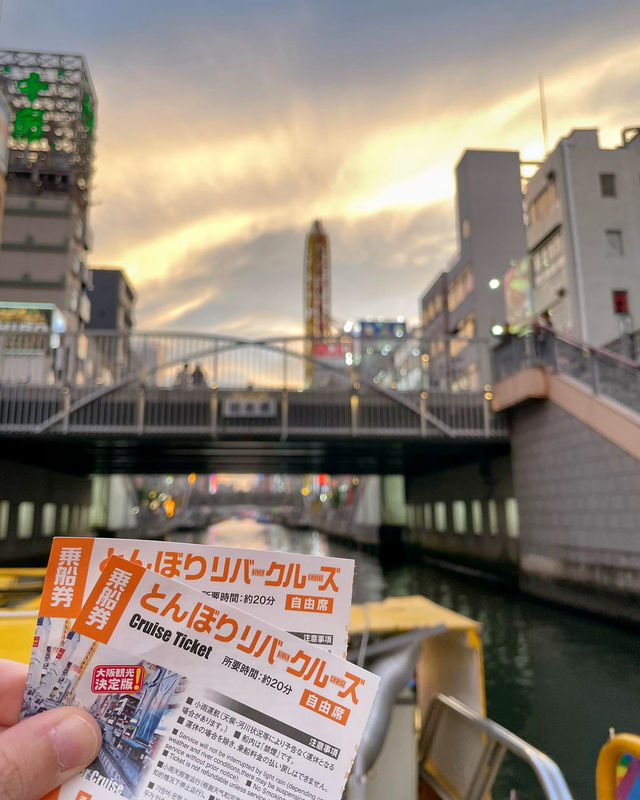 🚤 Experience the Magic of Tombori River Cruise | Trip.com Osaka
