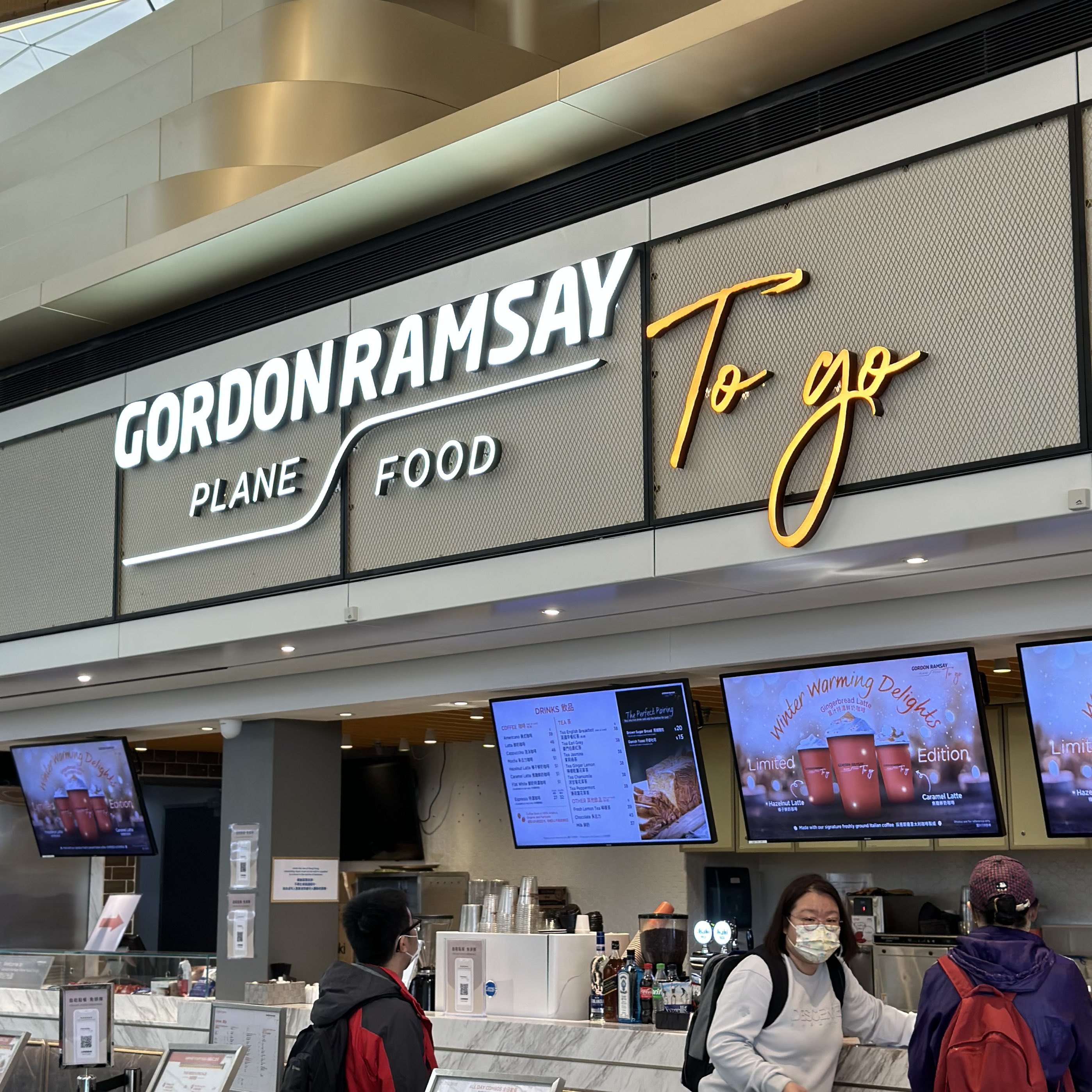 Gordon Ramsay Plane Food