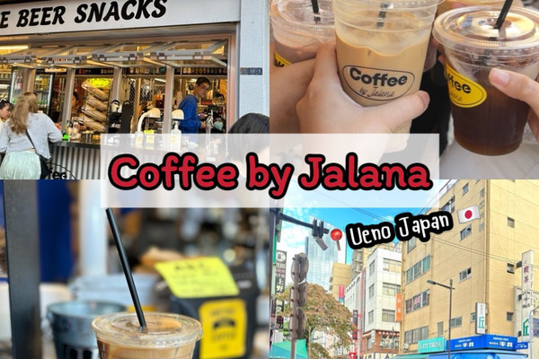 ☕️ Coffee by Jalana | Japan 🇯🇵 | Trip.com โตเกียว