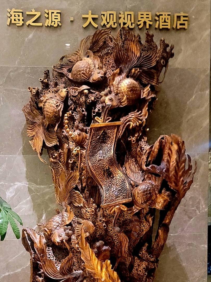 Nanjing Travel Guide 2023 - Things to Do, What To Eat & Tips | Trip.com