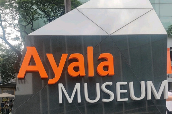 A visit to Ayala Museum is a must!🇵🇭🔝 | Trip.com Makati