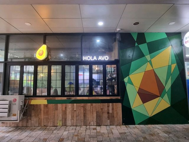 이수역 멕시칸 음식 맛집 [올라아보, HOLA AVO] | 트립닷컴 서울