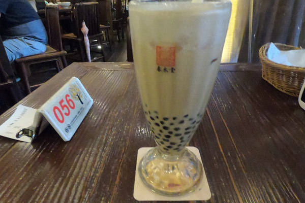 Bubble tea moment time in Taip | Trip.com Taipei