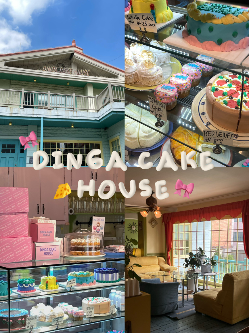 Hongdae Travel Guide 2024 - Things to Do, What To Eat & Tips | Trip.com