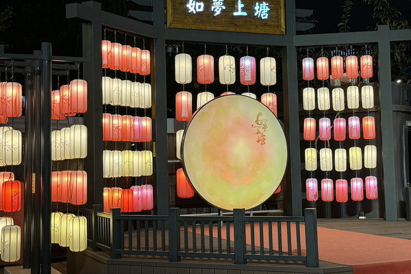 A Magical Night Voyage Through Time: "Rumeng Shangtang" Canal Cruise in ...
