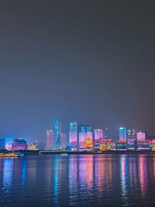 Drone Show in Hangzhou | Trip.com Hangzhou