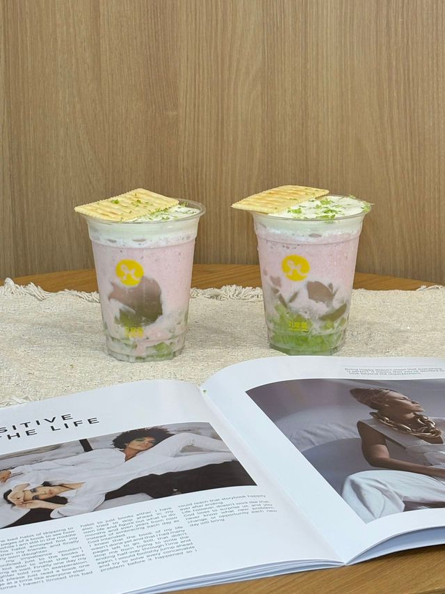 Who knew? Chengdu's local milk tea brand has finally unleashed its ...