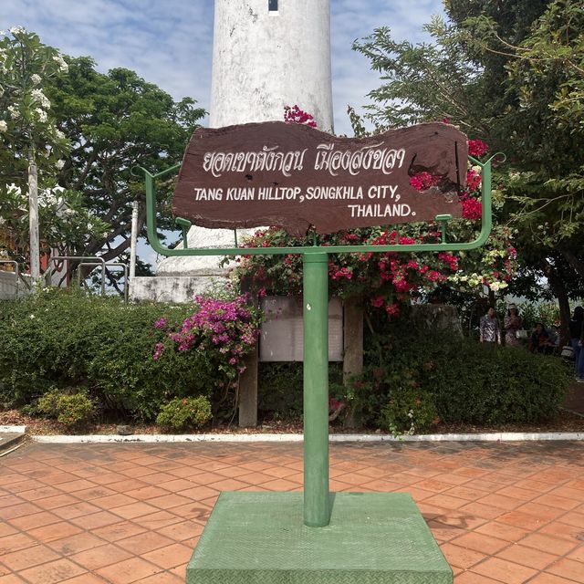 Tang Kuan Hill | Trip.com Songkhla