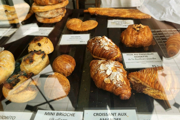 Amantee Bakery | Trip.com กรุงเทพฯ