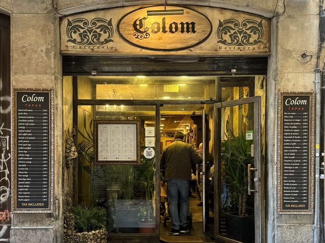 바르셀로나 감바스 새우 맛집 “colom restaurant” | 트립닷컴 바르셀로나