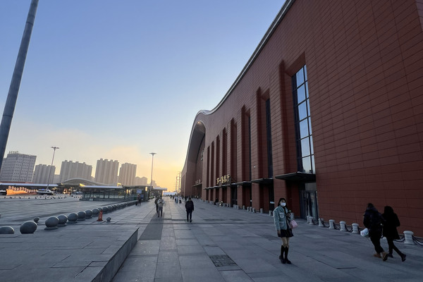 Harbin west release station | Trip.com Harbin