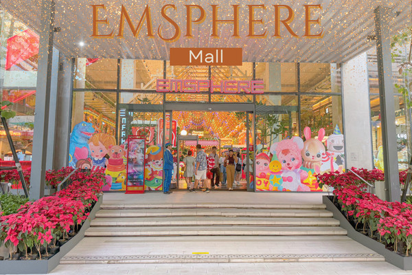 เที่ยวปีใหม่ที่ The EMSphere 🎆 | Trip.com กรุงเทพฯ