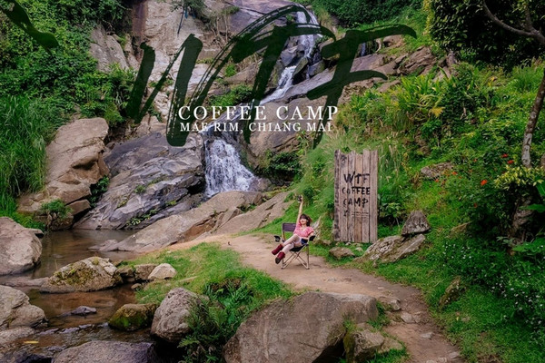 WTF Coffee Camp คาเฟ่เชียงใหม่ | Trip.com เชียงใหม่
