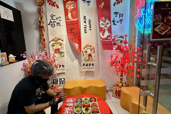 Late-Night Cravings? Tang Fei Dessert Seapark is Your Answer! | Trip ...