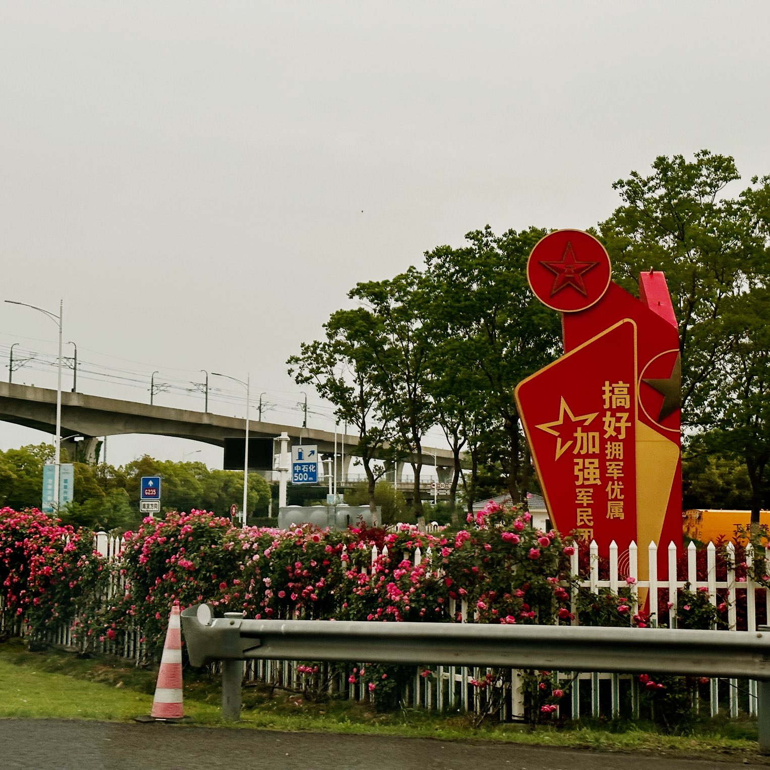 Nanjing Travel Guide 2023 - Things to Do, What To Eat & Tips | Trip.com