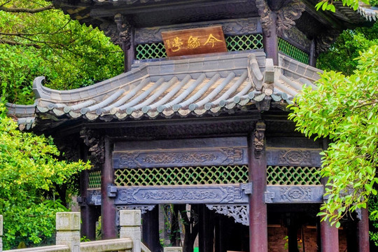 Dreaming Back to the Ming and Qing Dynasties | A Guide to Visiting ...