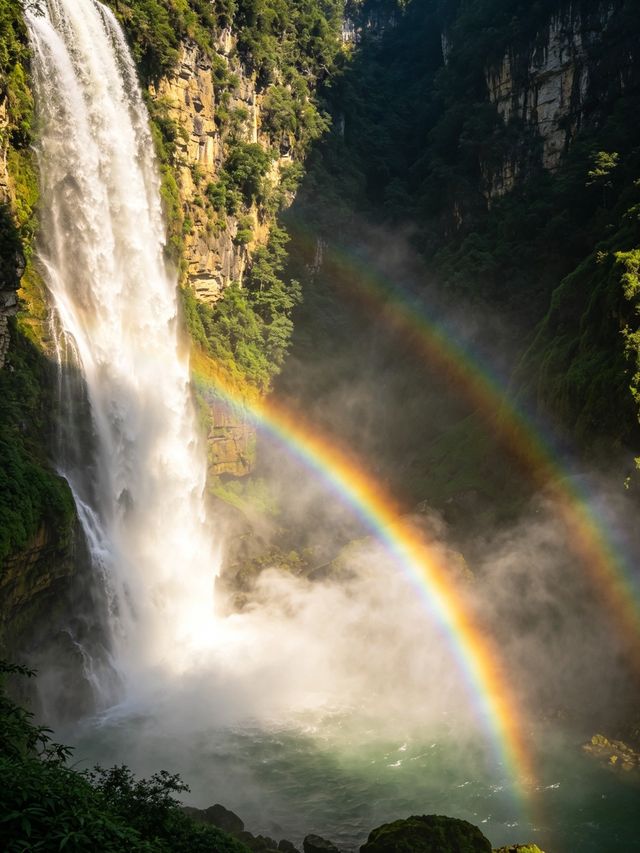 Wangtun Waterfall in Dushan, Guizhou | Summer Exclusive Cool Secret ...