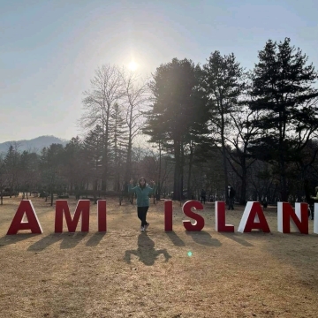 Chuncheon-si Travel Guide 2024 - Things to Do, What To Eat & Tips ...