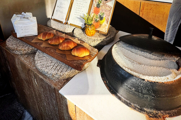 Must-Try for Bread Lovers - Jayeondo Salt Bread! | Trip.com Seoul