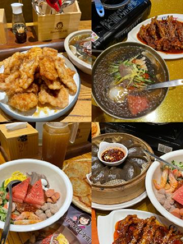 Yanji Travel Guide 2024 - Things to Do, What To Eat & Tips | Trip.com