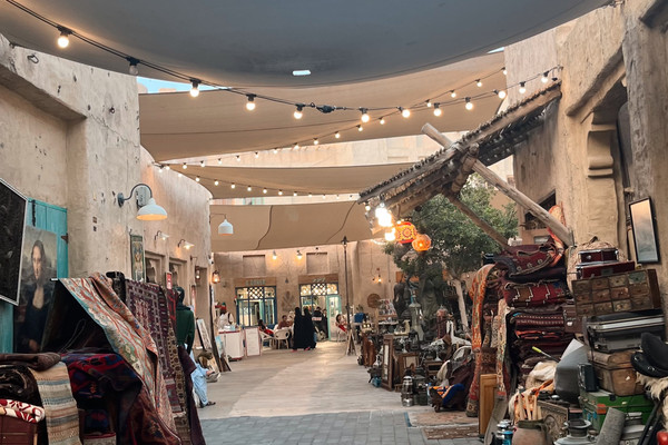 Travel Fragments Al Seef Old Town | Trip.com Dubai