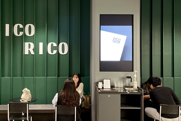 💚카페 피코리코(PICORICO), 진녹색의 모던 감성 | 트립닷컴 서울