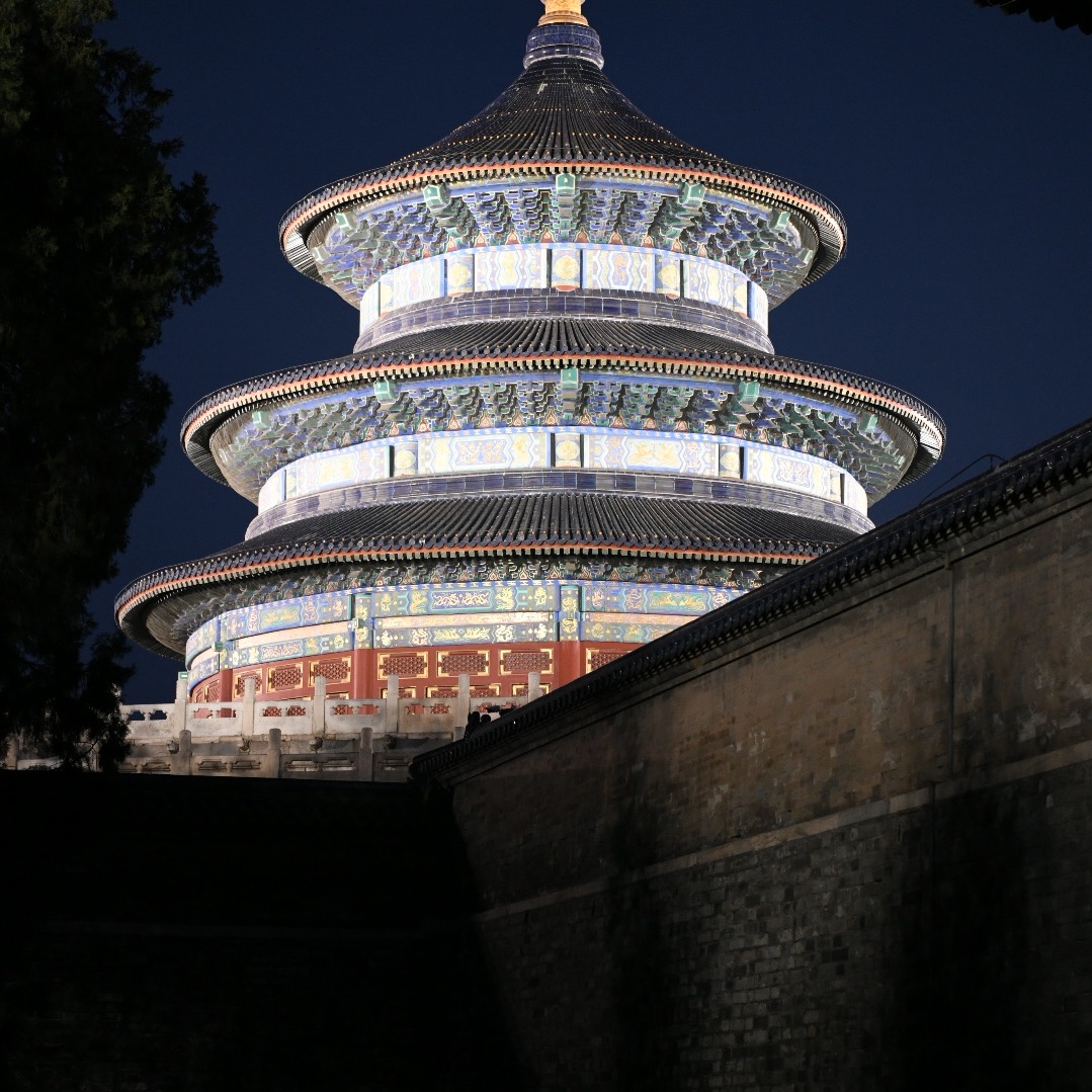 Temple Of Heaven At Night
