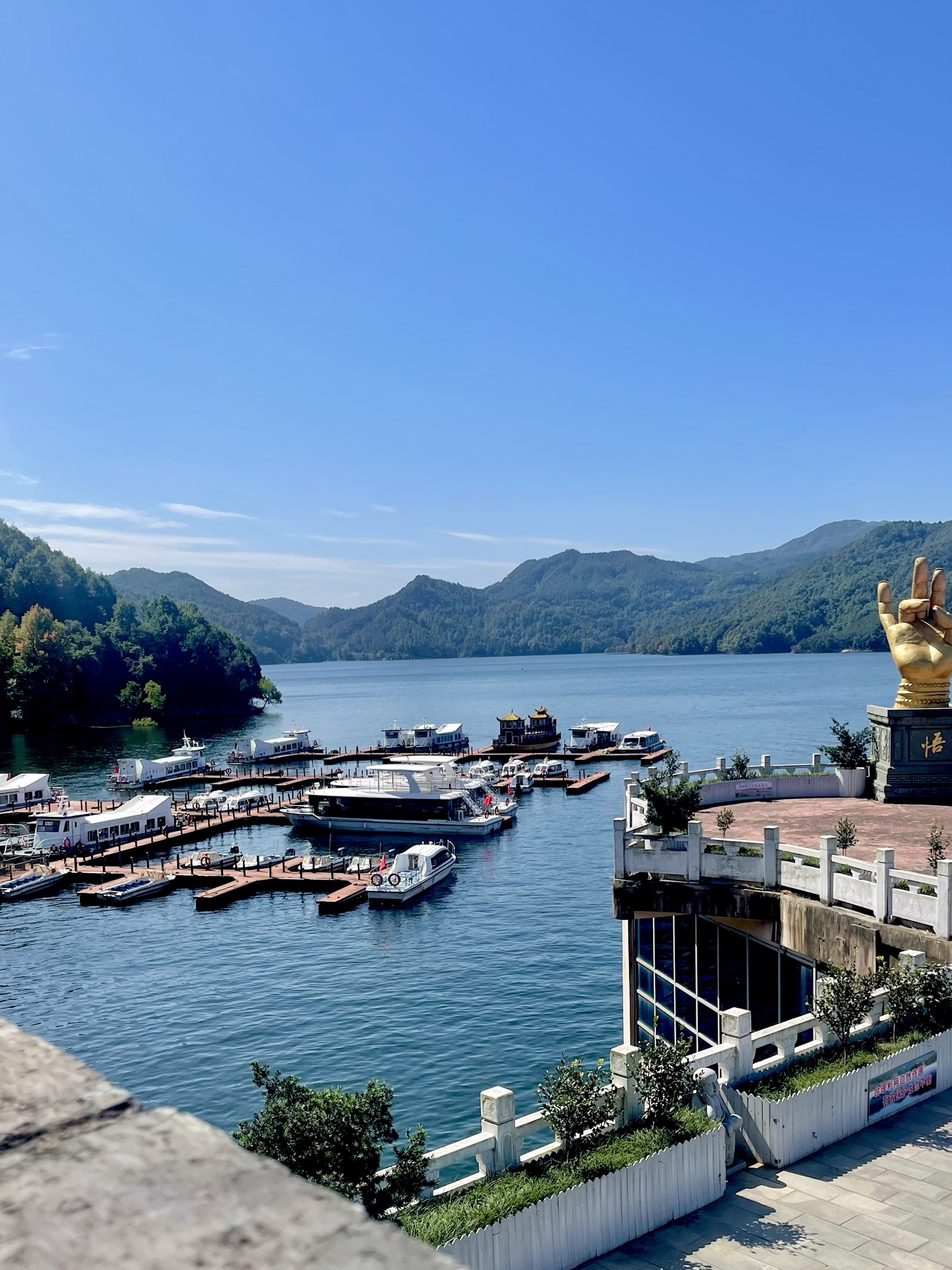 Things to Do in Anqing in 2024 - Top Attractions, Local Food, Hotels ...