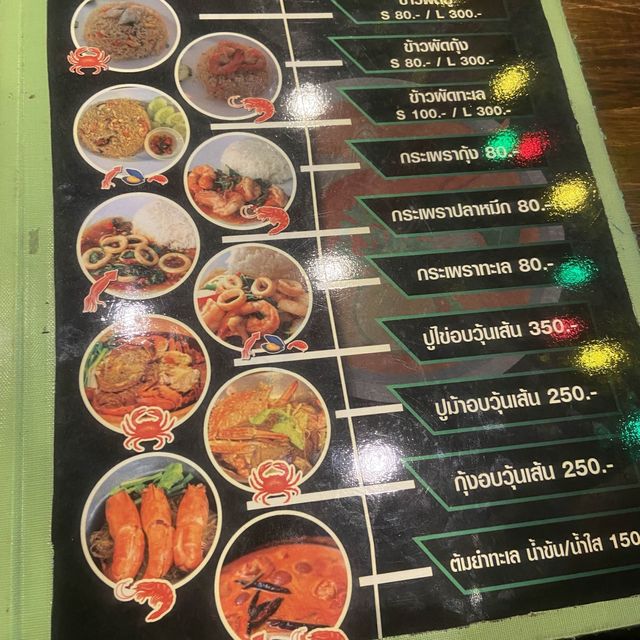 曼谷華馬夜市有一間人氣猛男海鮮餐廳—Staneemeehoi｜Trip.com 曼谷