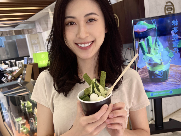 Shi Lin's Instagram, Twitter & Facebook on IDCrawl