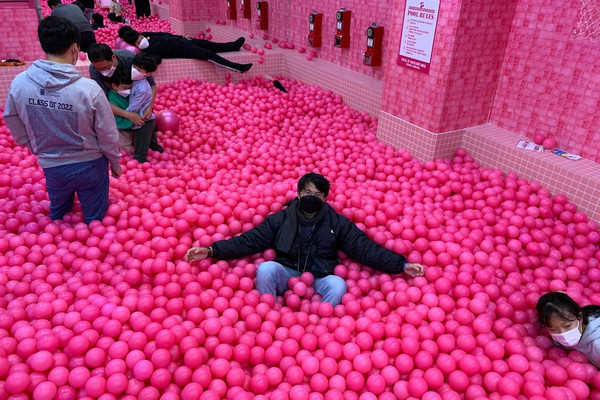 colorpool museum | Trip.com Seoul