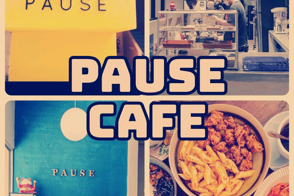 Pause Cafe | Trip.com Kuala Lumpur
