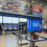 大阪交通攻略，關西機場購買ICOCA(大阪悠遊卡）｜Trip.com 泉佐野市