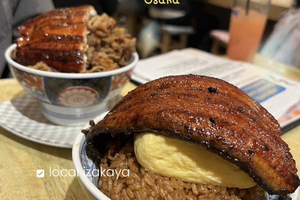 📍 Unagi Kushiyaki Izumo –Osaka｜Trip.com 大阪