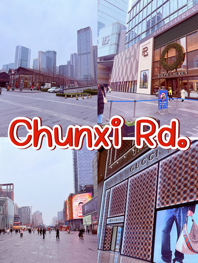 Chengdu City Vibes | Trip.com Chengdu