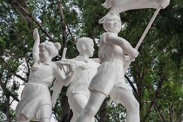 A Botanical & Historical Stroll: More Than Just a Park 🌳🏛️ | Trip.com ...