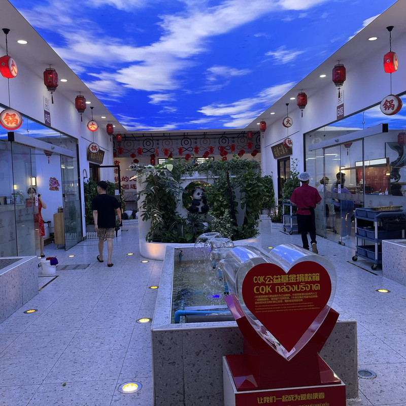 ซีคิวเค หม่าล่า ฮ๊อตพ็อต (cqk mala hotpot) | Trip.com กรุงเทพฯ