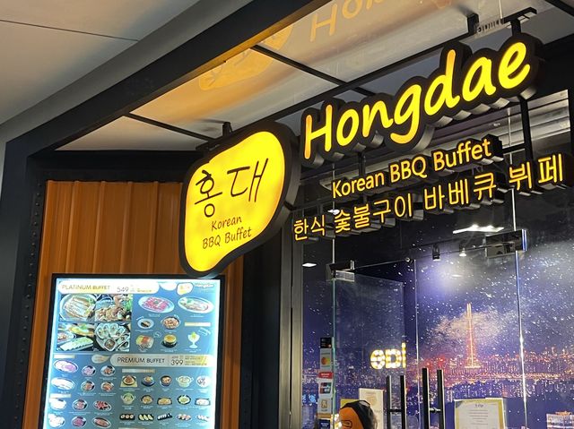 Hongdae Buffet | Trip.com กรุงเทพฯ