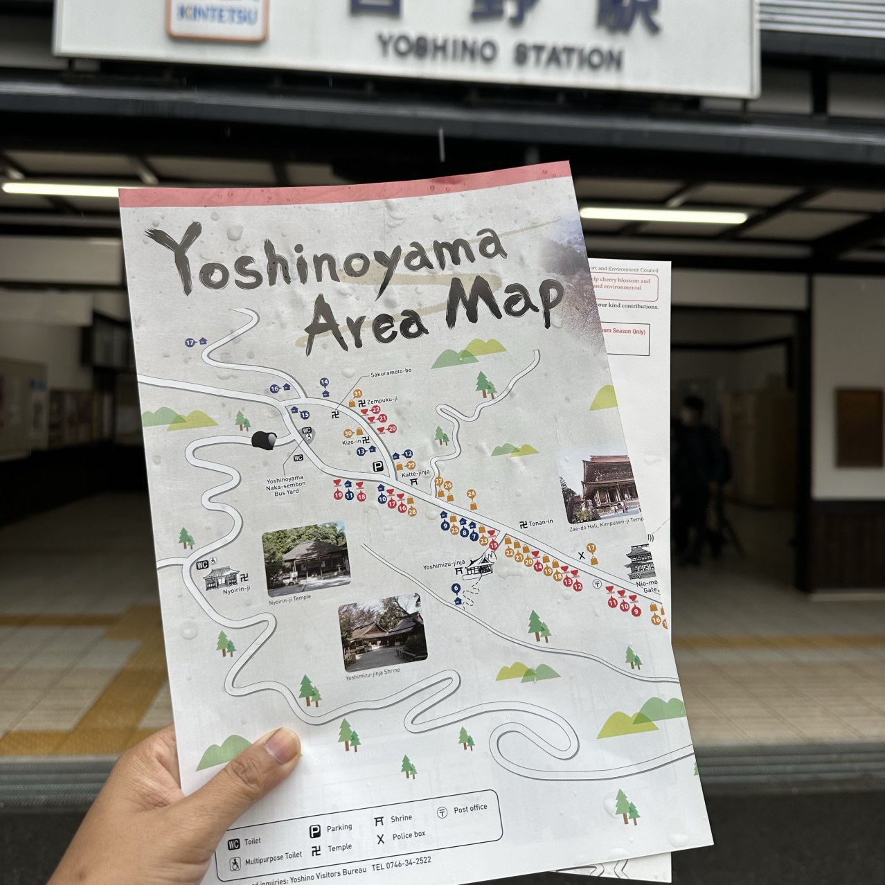 Yoshino Travel Guide 2024 - Things to Do, What To Eat & Tips | Trip.com