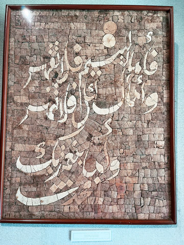 Cultural Gem in the Heart of Kuching | Trip.com Kuching