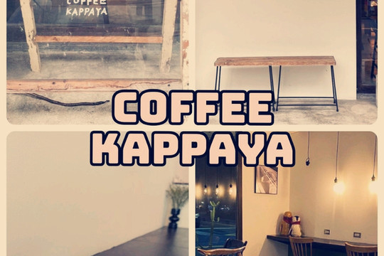 Coffee Kappaya | Trip.com Taipei