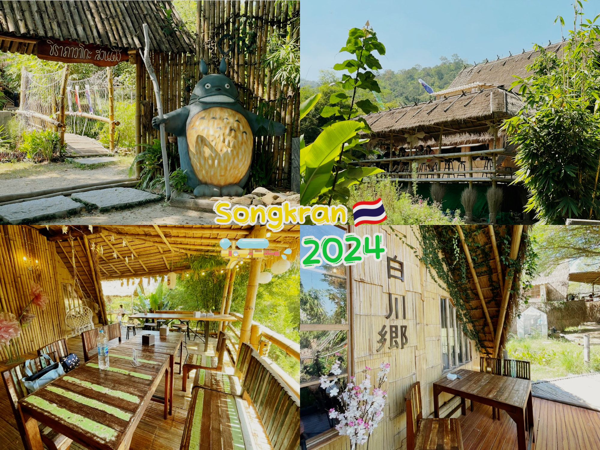 Things to Do in Suan Phueng in 2024 - Top Attractions, Local Food ...