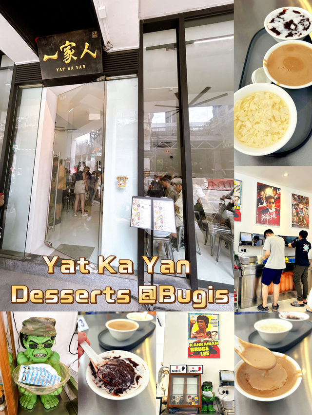 Popular Yat Ka Yan Dessert New Branch | Trip.com Bugis