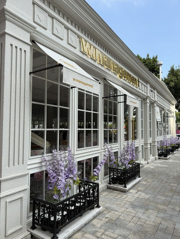 Petal Chic Shop🌸 | Trip.com Guangzhou