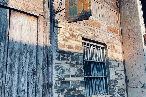 Anhui Tongcheng is a great place to visit, with the quaint Kongcheng ...