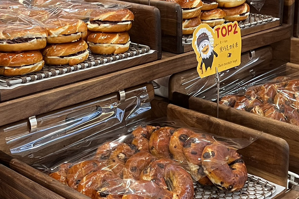 The coolest bake shop in Shanghai! : Beigel Tree by New York Bagel ...