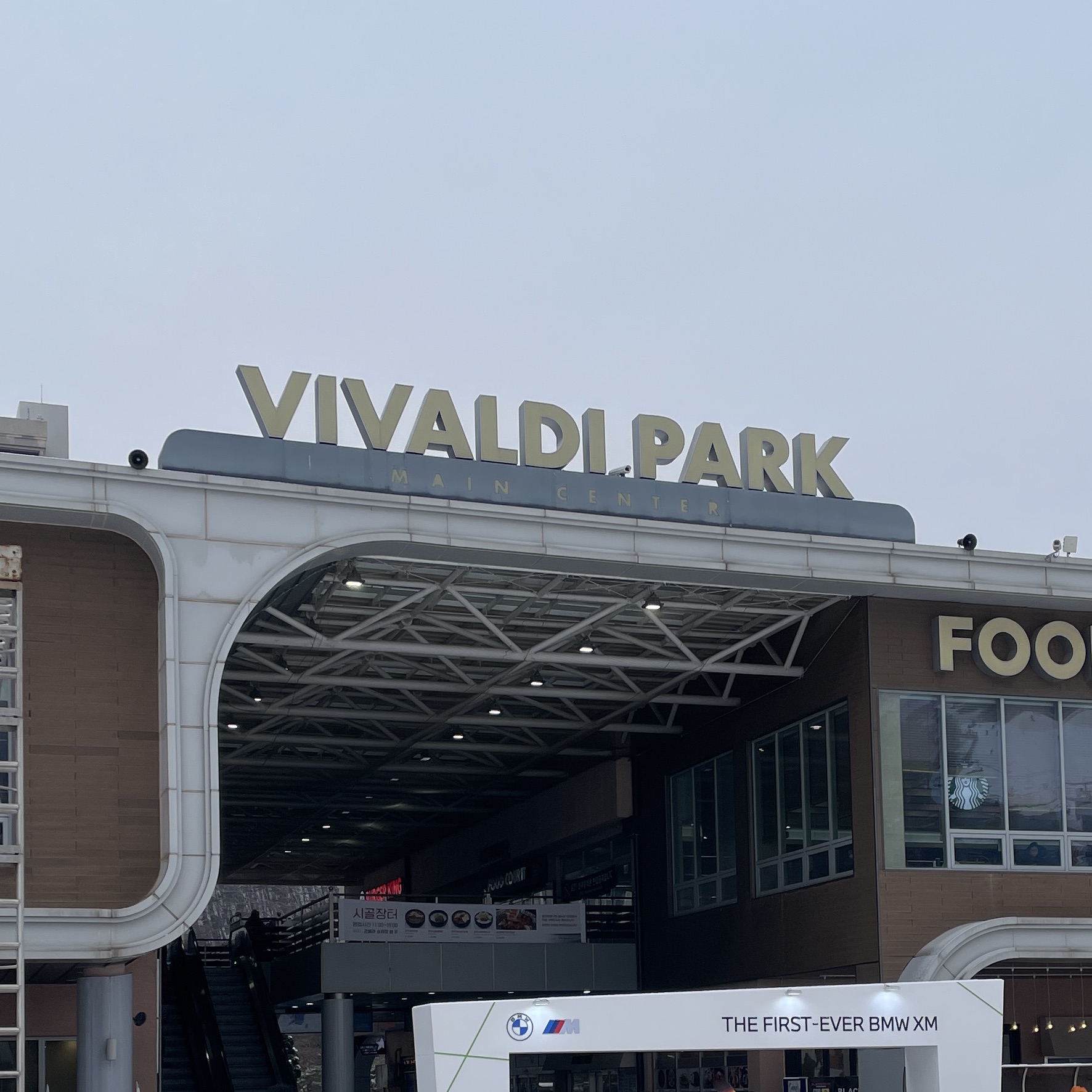 Hongcheon-gun Travel Guide 2024 - Things to Do, What To Eat & Tips ...